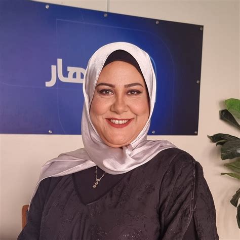 Hala Eamsaery