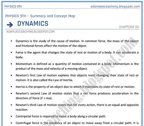 Adamjee Coaching Dynamics Chapter Summary Physics Th