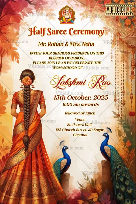 Half Saree Ceremony Invitation Card Design