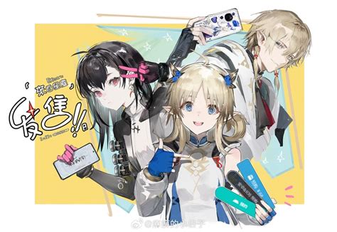 Vi Yan And Lam Ex Astris Drawn By Liduke Danbooru