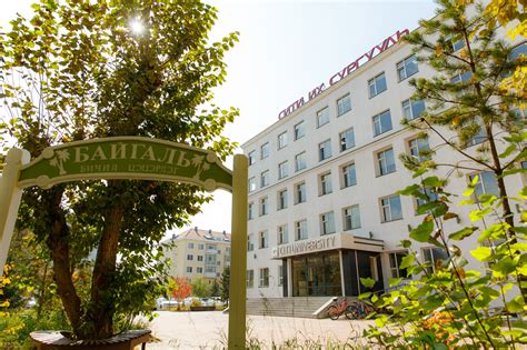 Боловсролын яам Хичээлийн жилийн зорилго зорилтоо багш сурагч эцэг эх рүү чиглүүлэн