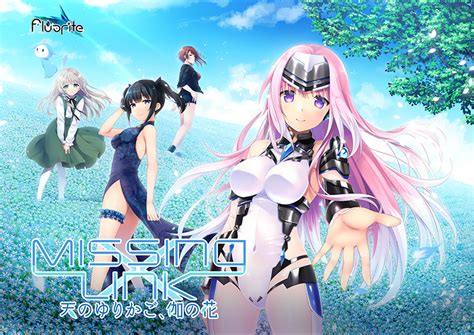 【dl版】missing−x−link 〜幸福で平穏なエピローグ〜 アダルトpcゲーム Fanza Games