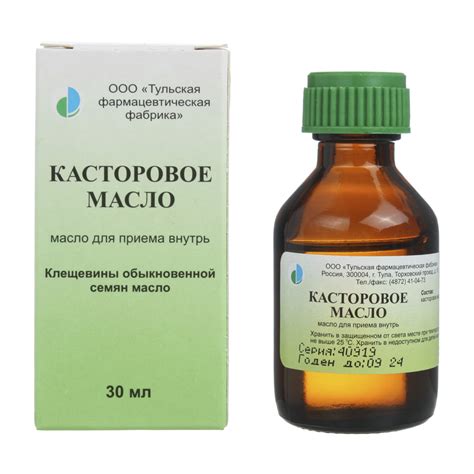Касторовое масло 30мл купить в Некрасовском по цене от 52 рублей