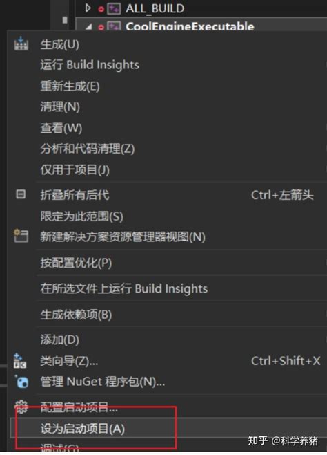 使用cmake配置vscode和vs的c环境 知乎 使用cmake配置vscode和vs的c环境 知乎
