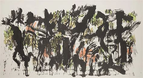 Becoming Lim Tze Peng National Gallery Singapore