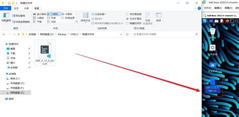 利用owasp Zap寻找敏感文件和目录owaspbrokenwebapps攻击 Csdn博客