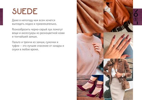Naillook on Behance