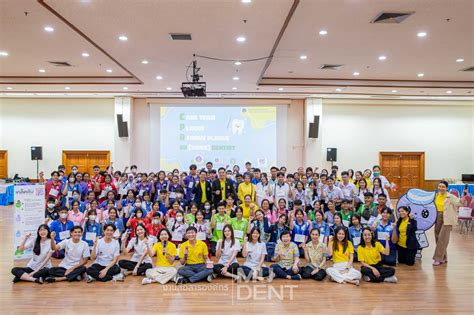 หน้าหลัก คณะทันตแพทยศาสตร์ มหาวิทยาลัยมหิดล