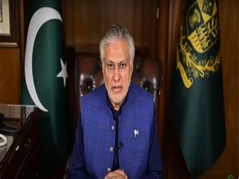 Youm E Istehsal Kashmir Exploitation Day 2024