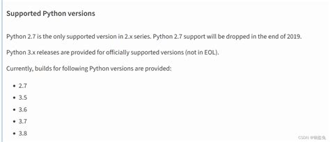 使用paddleocr的坑 paddleocr numpy版本 CSDN博客
