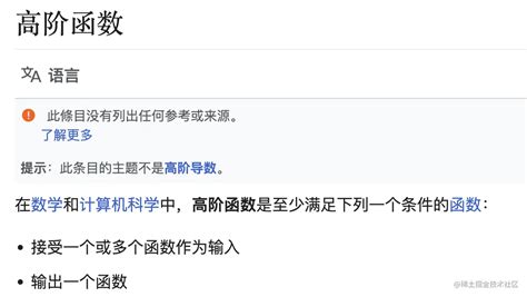 手把手教你实现一个防抖函数debounce手把手教你实现一个防抖函数 开启掘金成长之旅！这是我参与「掘金日新计划 · 掘金