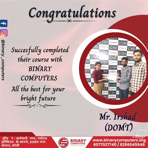 🎊 Binary Computer Vocational Education Institute Facebook