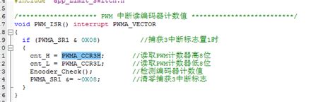 pwm编码器模式 编码器模式1 正交编码器求助 在线等 pwm 144mhz时钟源的pwm 45路pwm 3路ccp 7组不同周期的pwm