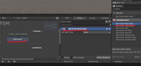 Unityアセットのplaymakerのチュートリアル動画をやってみたメモ②uiを作ってみる 神部まゆみのブログ