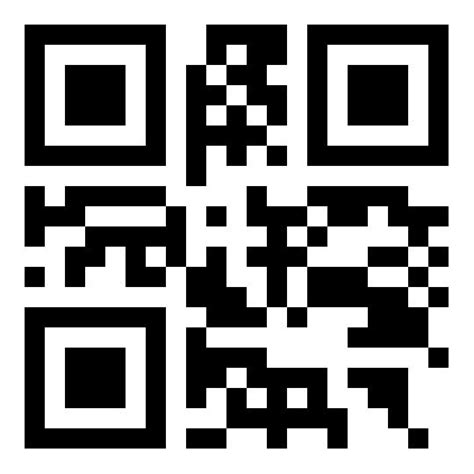 Qr Code Stencil Generator And Qr Hobo Codes F A T Coding Hobo