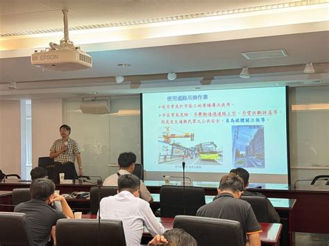 保障勞工安全！ 中市勞工局辦危險性機械作業安全宣導座談 墨新聞 More News