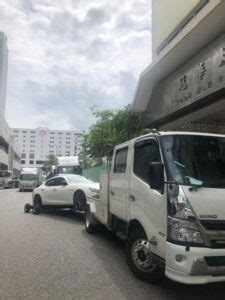 【拖車】【24小時拖車】【拖車公司】【拖車費用】拖車易