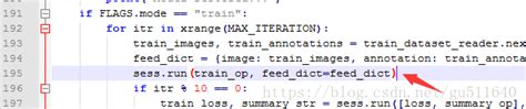 windows7 python3 6 tensorflow实现fcn tensorflow1 7 numpy 版本 csdn博客