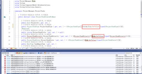 Abp Suite 80 如何在生成实体时，使用1：n的关系，生成导航到 Identityuser的属性 6414 Support Abpio