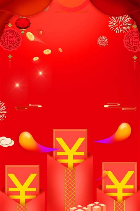 wechat qr code scan code attention background material wechat qr code