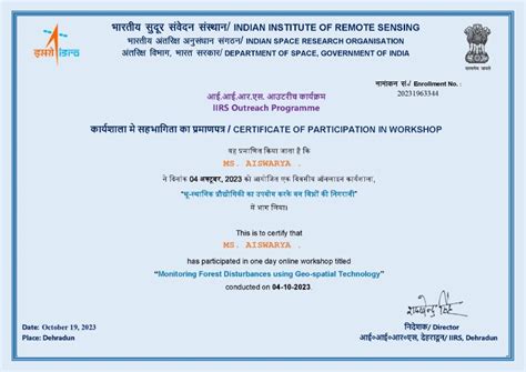 Aiswarya Aiswarya On Linkedin Certificate In Forest Disturbance