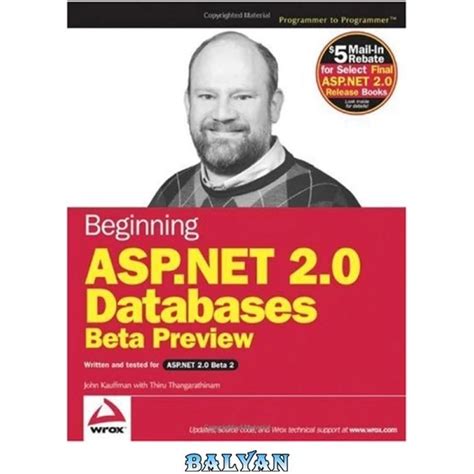 خرید و قیمت دانلود کتاب Beginning Aspnet 20 Databases Beta Preview ترب