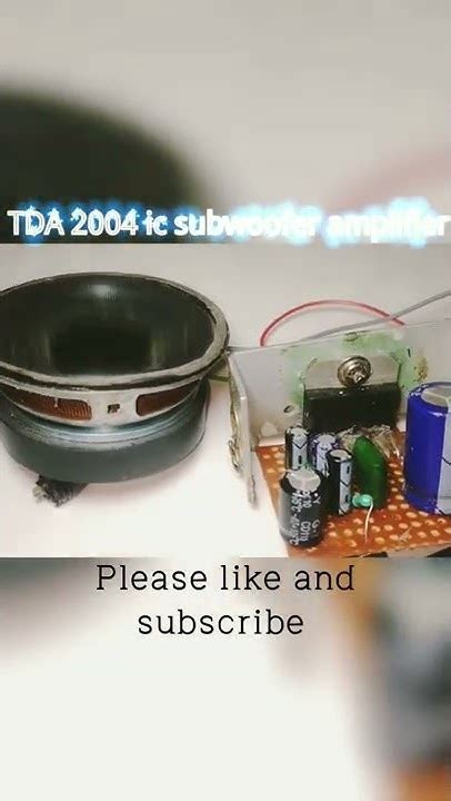 Tda2004 Amplifier Circuit Diagram। Bass Testing 2004 Ic Youtube