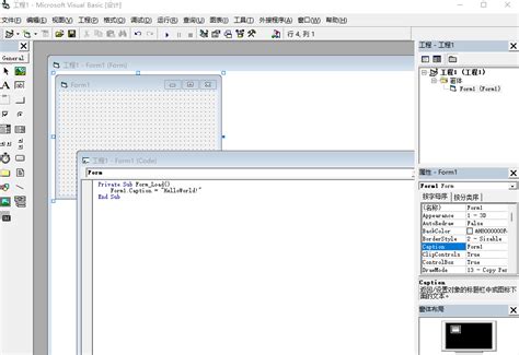 Vbnet从入门到女装agang文档