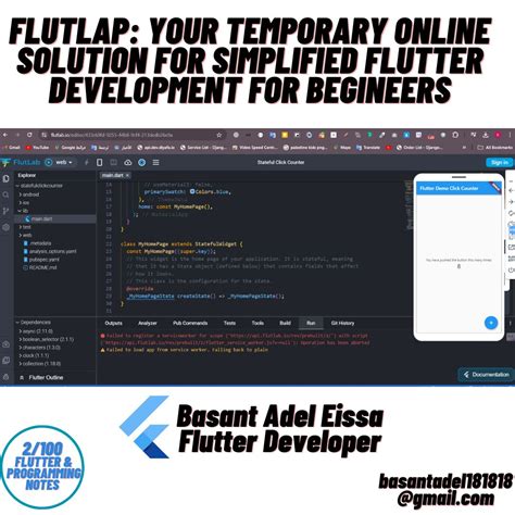 learn flutter online with flutlap basant eissa posted on the topic