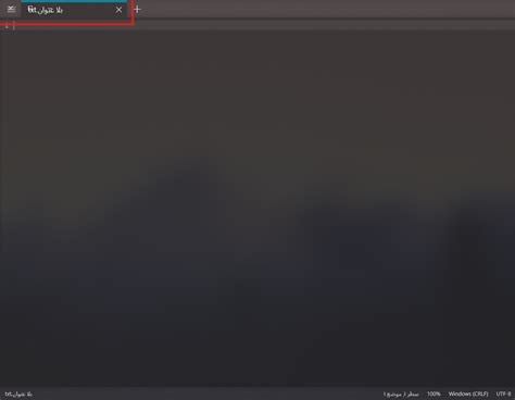 Bug Tabs Position In Rtl Locales · Issue 773 · 0x7c13notepads · Github