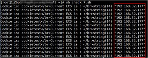 configure session persistence server load balancer alibaba cloud