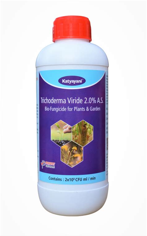 Trichoderma Viride Bio Fungicide Katyayani Organics