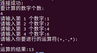 GitHub msyyyy TCP IP NetworkNote TCP IP网络编程 韩 尹圣雨 学习笔记