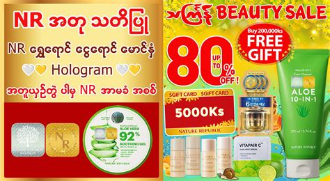 Cdm အင်အားကောင်းမှ အာဏာသိမ်းအၾကမ္းဖက္အဖြဲ့ တောင့