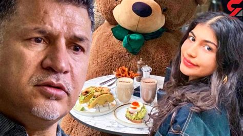 عکس مهمانی دو نفره و لاکچری دختر علی دایی سینی عاشقانه برای کیست؟