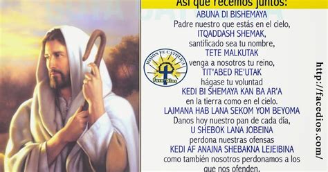 Gota Católica Gotas De Dios El Padre Nuestro En Arameo