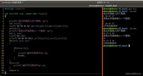 C基础练习 Csdn博客