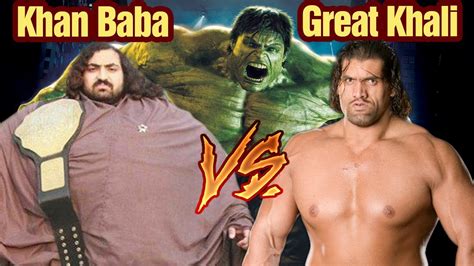 Pakistani Hulk Khan Baba Challenge The Great Khali Wwe Champion Wwe