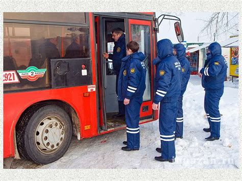 Пассажирские перевозки. Организация контрольноревизорской работы на ...