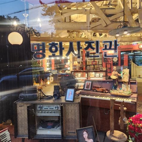 대구 동성로 사진관 명화사진관에서 교동 증명사진과 여권사진을 찍고 왔어요 네이버 블로그 대구 동성로 사진관 명화사진관에서 교동 증명사진과 여권사진을 찍고 왔어요 네이버 블로그