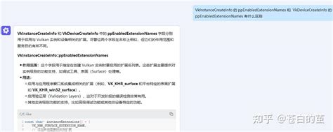 在unity中使用nativeplugin接入移动端vulkan光追rayquery 知乎 在unity中使用nativeplugin接入移动端vulkan光追rayquery 知乎