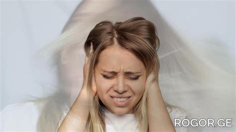 როგორ ამოვიცნოთ ობსესიურ კომპულსიური აშლილობა 5 ნიშანი Rogor Ge