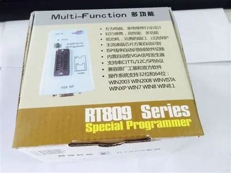 Bios Programmer At ₹ 6000piece Bios Programmer In Ahmedabad Id