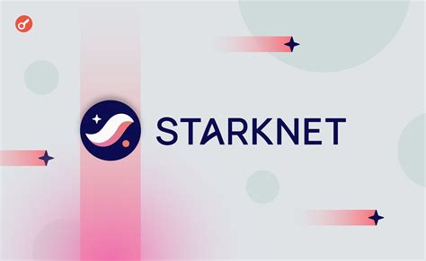 Starknet проведет голосование по запуску стейкинга Strk