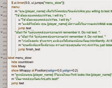 หาเพื่อนสร้างเกม renpy renpy การทำตัวเลือก