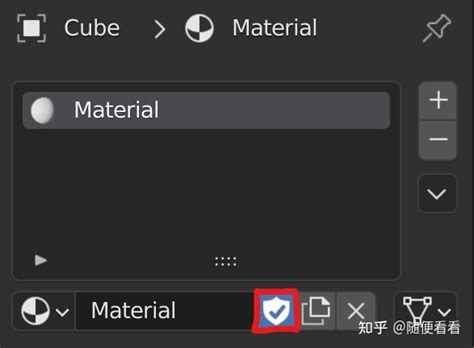 Blender 中如何彻底删除一个材质 知乎