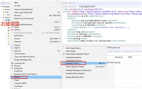 Maven项目 Pomxml文件首行unknow Error 报错问题pomxml Unknown Error Csdn博客