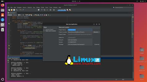 Apache Netbeans 27 发布：java、构建工具、企业支持和界面全面升级 Linux迷