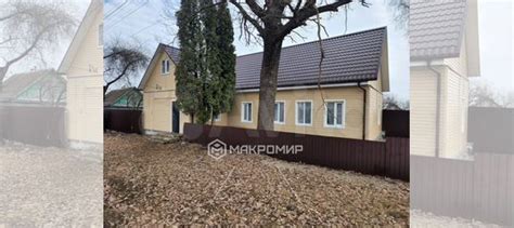 Дом 100 м² на участке 11 сот. на продажу в Брянске | Купить дом в ...