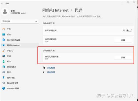 安装pandas库报错no Matching Distribution Found For Pandas 知乎